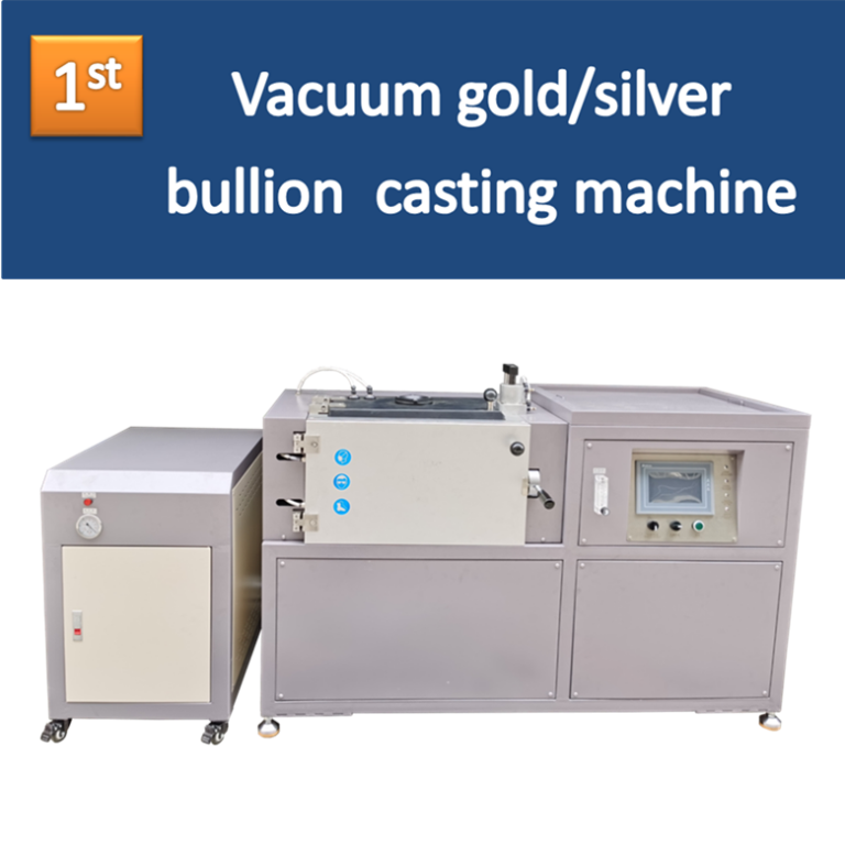 COIN MAKING MACHINE -CDOCAST